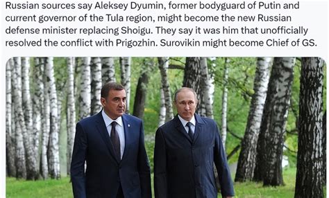 俄媒称普京前保镖 现图拉地区州长阿列克谢·久明为新任国防部长 知乎