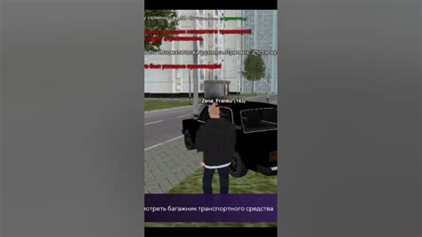 какой то пацан хотел отжать мою тачку уехать короче хотели мою тачку украсть 😭 Youtube