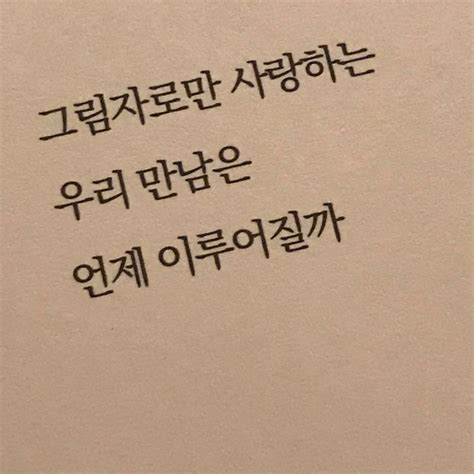 Imymemine에 있는 핀 책 문구 영감을 주는 인용구 영감 인용구