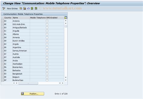 oy09 sap tcode countries mobile phone properties