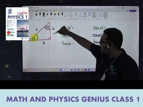 Physics Genius Class 📈📈📍มาครับ ตัวพ่อฟิสิกส์จะมาสอน คอร์สนี้บอกเลย
