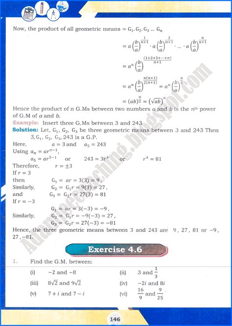 Adamjee Coaching Sequences And Series Unit 4 Maths Class 11th Text