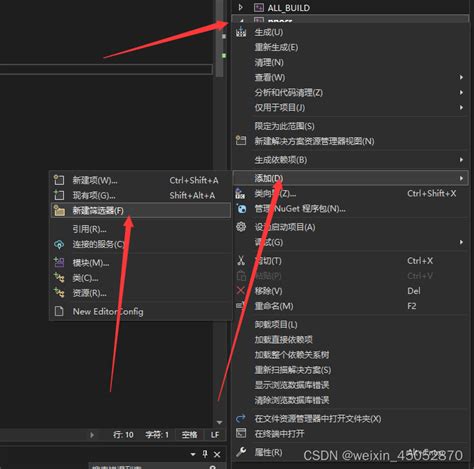 Win10 C Paddle编译成dll C调用ocr文字识别win10 C Paddle Csdn Csdn博客
