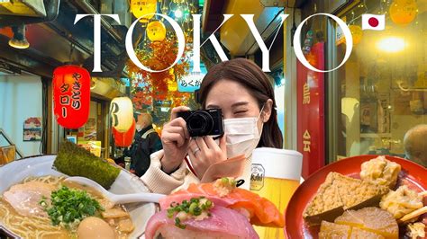 Vlog 도쿄 여행 브이로그 Ep1 도쿄 숙소 신주쿠 워싱턴 호텔 선택한 이유 신주쿠 오모이데 요코초부터 신주쿠 오뎅 맛집 편의점 추천템 먹방 찍고 온 브이로그