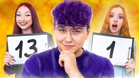 СКОЛЬКО у меня БЫЛО ДЕВУШЕК 👀 Кто меня лучше знает Сестра или Девушка Youtube