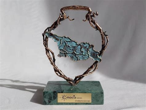 ბრინჯაოს სუვენირი ქვებრი ვაზი საქართველოს რუქა