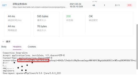 Jenkins自动构建问题 · Issue 1496 · Meterspheremetersphere · Github