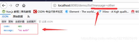 Spring Boot通过aop实现权限控制基于注解控制权限 Csdn博客