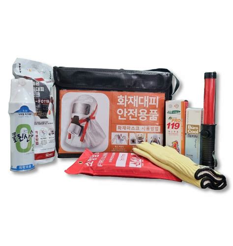 화재대비 안전용품 3인세트 화재방독면마스크소화기소방담요산소캔경광등 외 구성 티몬