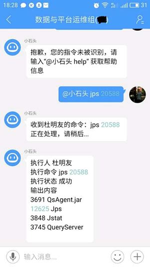 Mysql分布式数据库高可用实践:架构、复制机制、多机房数据库杜明友infoq精选文章 Mysql分布式数据库高可用实践:架构、复制机制、多机房数据库杜明友infoq精选文章