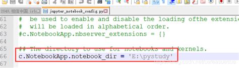 Jupyter常见使用技巧之如何打开指定文件夹 查看修改默认文件目录jupyter如何打开指定位置的文件 Csdn博客