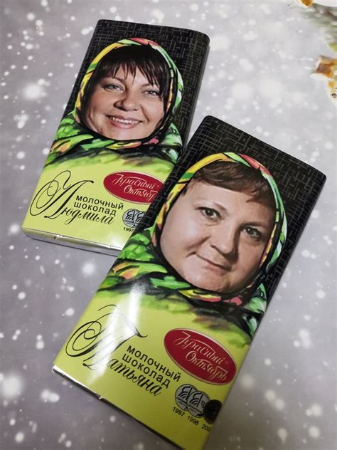 Картинка аленка 55 фото