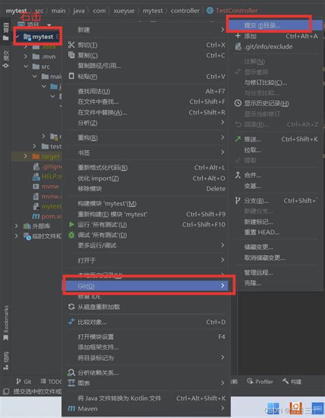 Devops自动化运维！devops自动化运维 Csdn博客