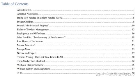 《雅思阅读八大类真题合集》高清pdf，可打印！雅思真题雅思真题答案雅思练习题雅思资料 知乎