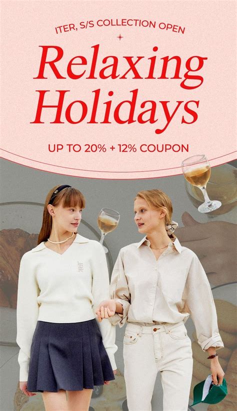 코오롱 2월 4주차 웹디자인 웹 디자인 템플릿 플랫 웹디자인