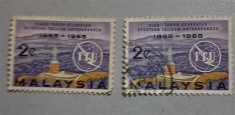 Malaysia 2c Stamp Itu Anniversary Hobbies And Toys Memorabilia
