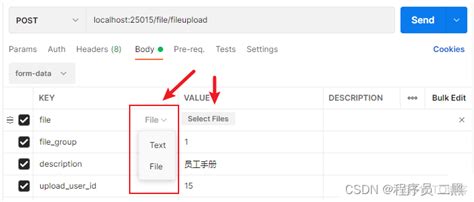 【postman】 测试文件上传、下载51cto博客postman怎么测文件上传 【postman】 测试文件上传、下载51cto博客postman怎么测文件上传