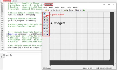 Matlab Gui Design The Guide Tool Geophydog