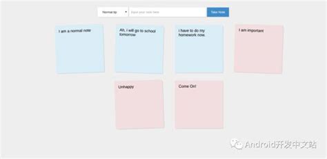 HTML 本地存储 html本地存储