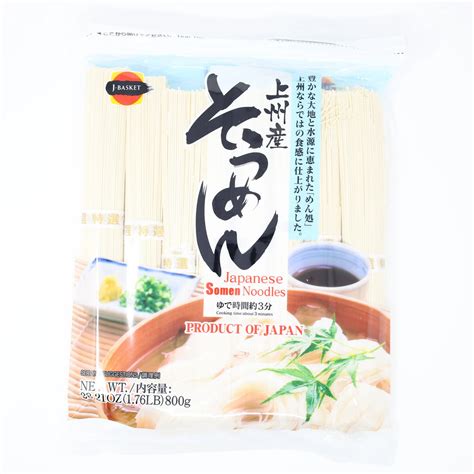 Japanese Somen Dried Noodles 2821oz800g Gohan Market