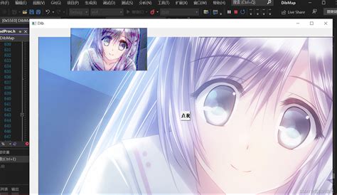 Win32 Stretchblt与stretchdiblts图像失真问题解决 Csdn博客