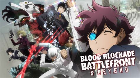 Blood Blockade Battlefront Season 3 Release Date The Awesome One