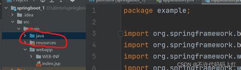 【框架】spring Framework ：springbootspringframeworkboot Csdn博客