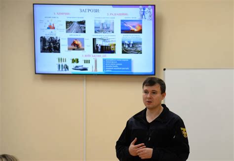 Практичні заняття з безпеки для слухачів ЗВО та львівян Львівський державний університет