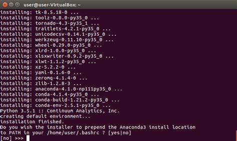 Anaconda を利用した Python のインストール Ubuntu Linux Python でデータサイエンス