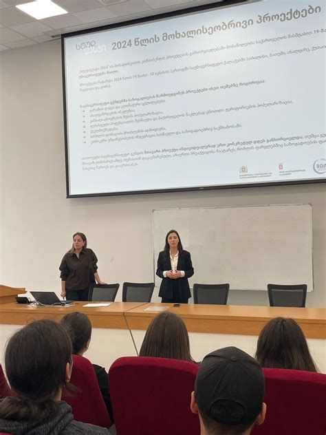 ახალგაზრდობის 🔷 სტუდფესტი 2025” ის ფარგლებში მოხალისეობის კონკურის შესახებ საინფორმაციო