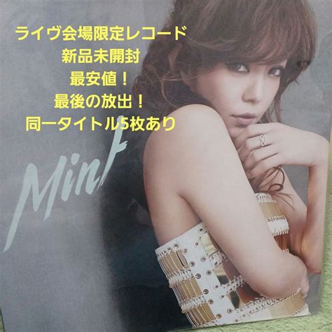 安室奈美恵／mint／live会場限定レコード By メルカリ
