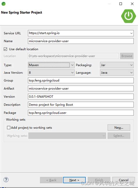 Springcloud（1）：一个简单的服务提供者和服务消费者springcloud 消费者 Csdn博客