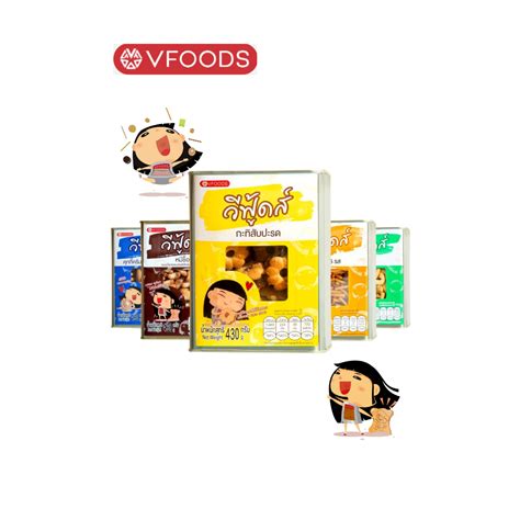 Vfood Super Mini Tin 250g 450g Shopee Malaysia