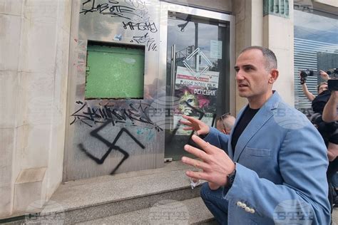 От Световния еврейски конгрес са изпратили писмо до българския премиер по повод изказвания на