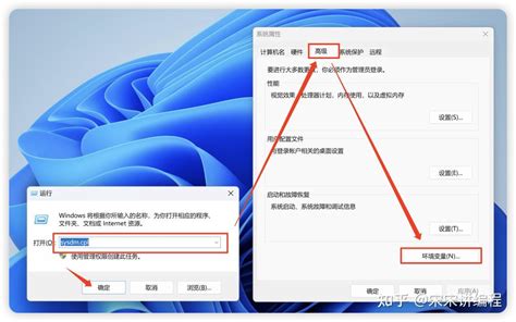 图文详解MySQL命令行工具的配置和使用 知乎