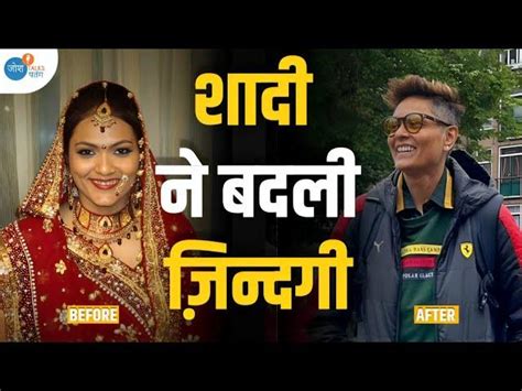 A Lesbians Tale Of Breaking Free From Societys Expectations