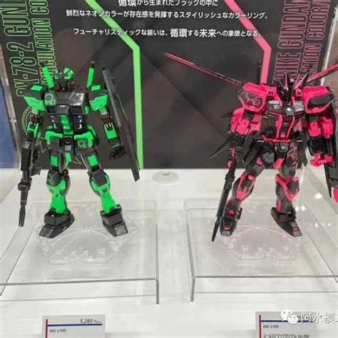 【万代12月下旬 名古屋 高达world Contrast会场限定rg 元祖高达and空战强袭套装 Mg 元祖30 空战强袭展示】活动官图ver