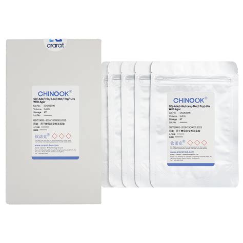 产iaa菌液体培养基 阿勒山