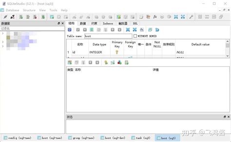 Electron操作SQLite数据库 知乎