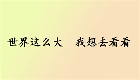 澳洲留学衣食住行的生活注意事项