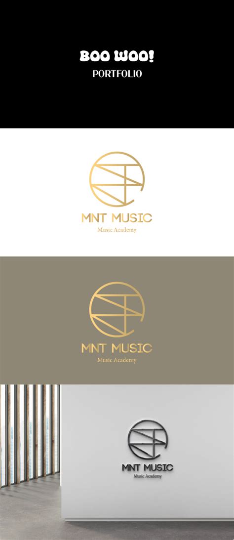 실용음악학원 로고 엠엔티 뮤직 로고 디자인 포트폴리오 크몽