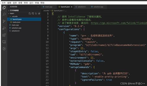 Vscode调试cc项目调试多个c程序vsc能同时跑两个c程序吗 Csdn博客