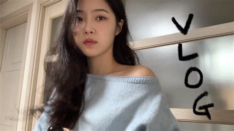 밥 먹고 옷 입는 브이로그 Youtube