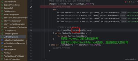 菜品管理——公共字段自动填充autofill Value Csdn博客