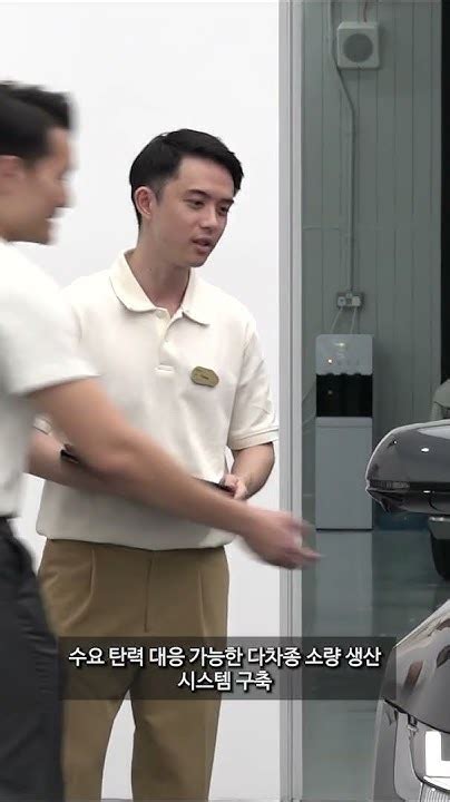 현대차그룹 싱가포르 글로벌 혁신센터hmgics 준공 Youtube