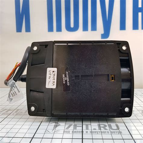 Автоматический переключатель АКБ Blue Sea Ml Rbs 7702 24В 500А с