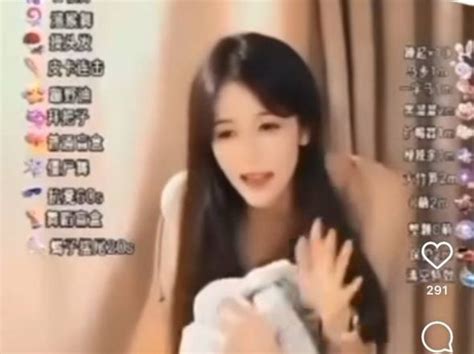 Any Other Video Of Her 1657195 ›