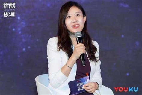 文娛生態圈與電商生態圈雙重賦能，優酷內容ip營銷全新升級 每日頭條