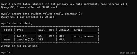 mysql的增删改查 进阶 父表记录删除之前子表记录一定要先删除吗 csdn博客