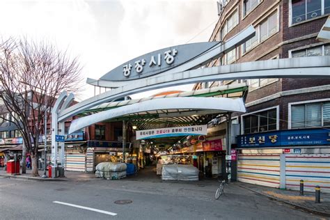 광장시장 서울연구데이터서비스